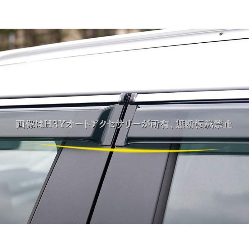 H3Y 新型 アウトランダー PHEV GN系 ドアバイザー 外装 カスタム パーツ アクセサリー MO220 :MO220:H3Yオート ...