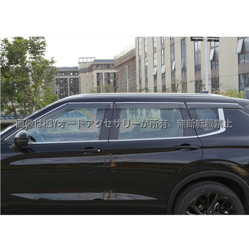 H3Y アウトランダー PHEV GN系 ドアバイザー 外装 カスタム パーツ アクセサリー MO220 : H3Yオートアクセサリー ...