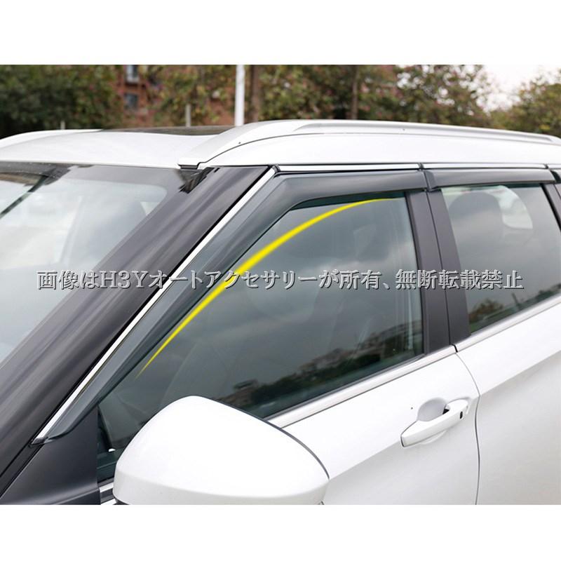 H3Y 新型 アウトランダー PHEV GN系 ドアバイザー 外装 カスタム パーツ アクセサリー MO220 :MO220:H3Yオート ...