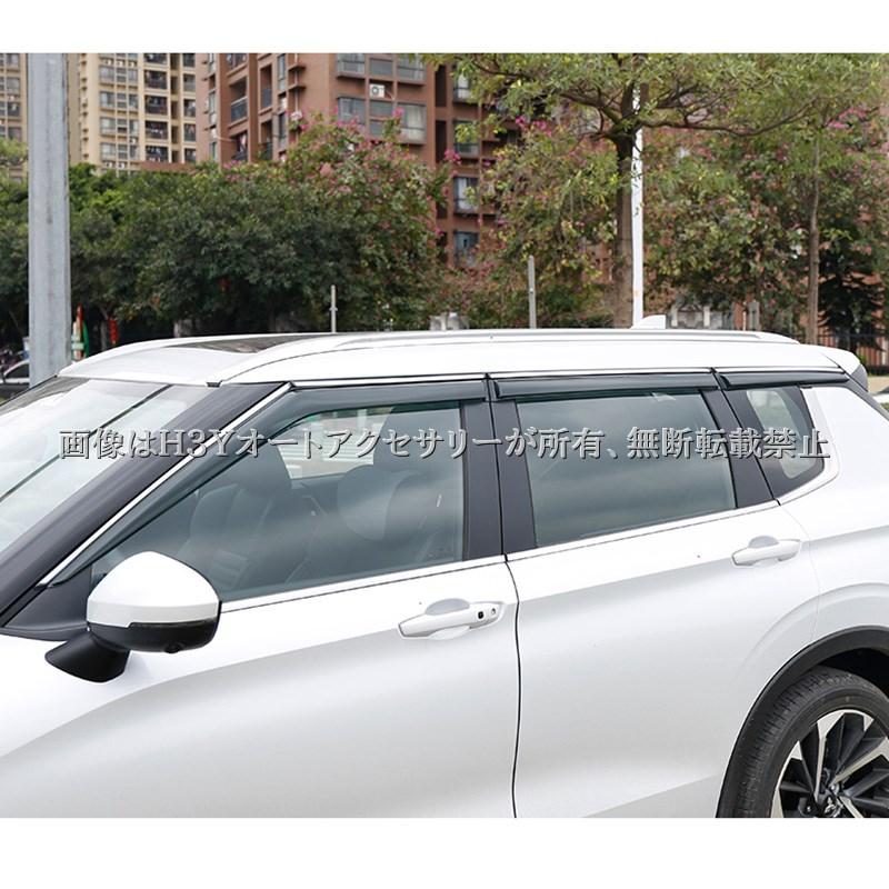 H3Y 新型 アウトランダー PHEV GN系 ドアバイザー 外装 カスタム パーツ アクセサリー MO220 :MO220:H3Yオート ...