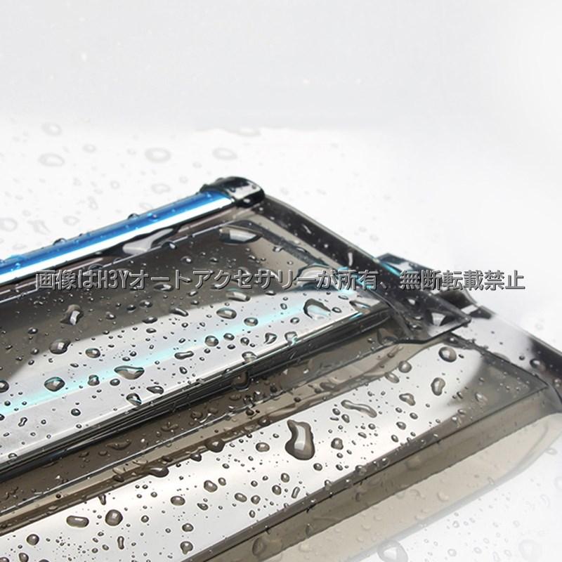 H3Y アウトランダー PHEV GN系 ドアバイザー 外装 カスタム パーツ アクセサリー MO220 : H3Yオートアクセサリー ...