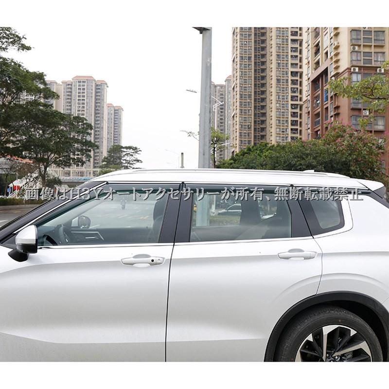 H3Y 新型 アウトランダー PHEV GN系 ドアバイザー 外装 カスタム パーツ アクセサリー MO220 :MO220:H3Yオート ...