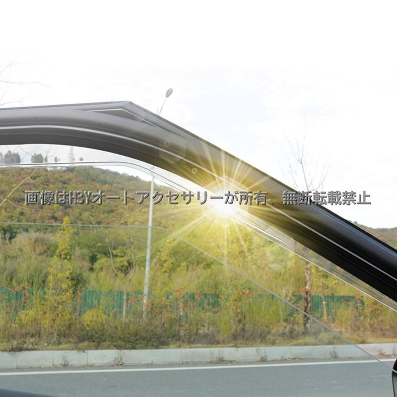 H3Y アウトランダー PHEV GN系 ドアバイザー 外装 カスタム パーツ アクセサリー MO220 : H3Yオートアクセサリー ...