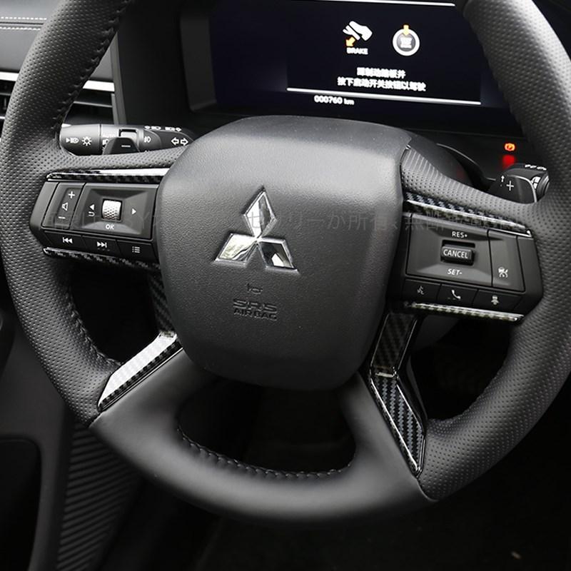 H3Y アウトランダー PHEV GN系 カスタム パーツ OUTLANDER ステアリングガーニッシュ MO250 : H3Yオートアクセサリー - 通販 - Yahoo!ショッピング