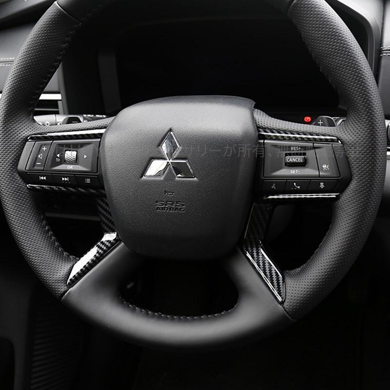 H3Y アウトランダー PHEV GN系 カスタム パーツ OUTLANDER ステアリングガーニッシュ MO250 : H3Yオートアクセサリー - 通販 - Yahoo!ショッピング