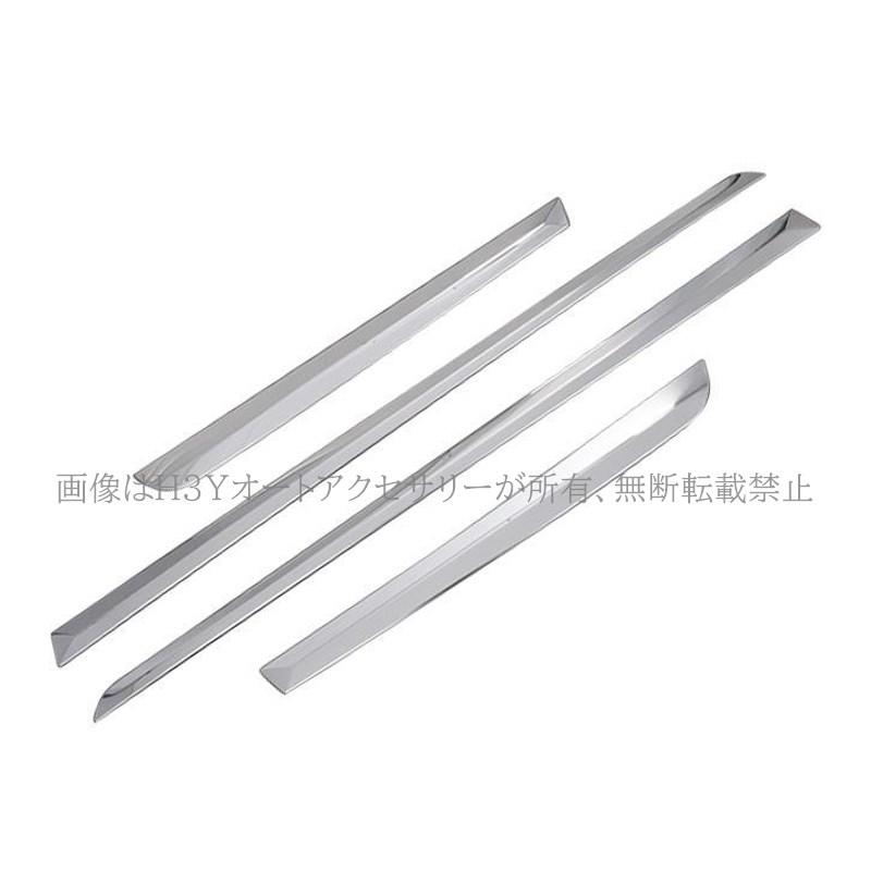 H3Y ノート E13 e-power カスタム パーツ ドアモール ドアロアガーニッシュ NN212 : H3Yオートアクセサリー - 通販 - Yahoo!ショッピング