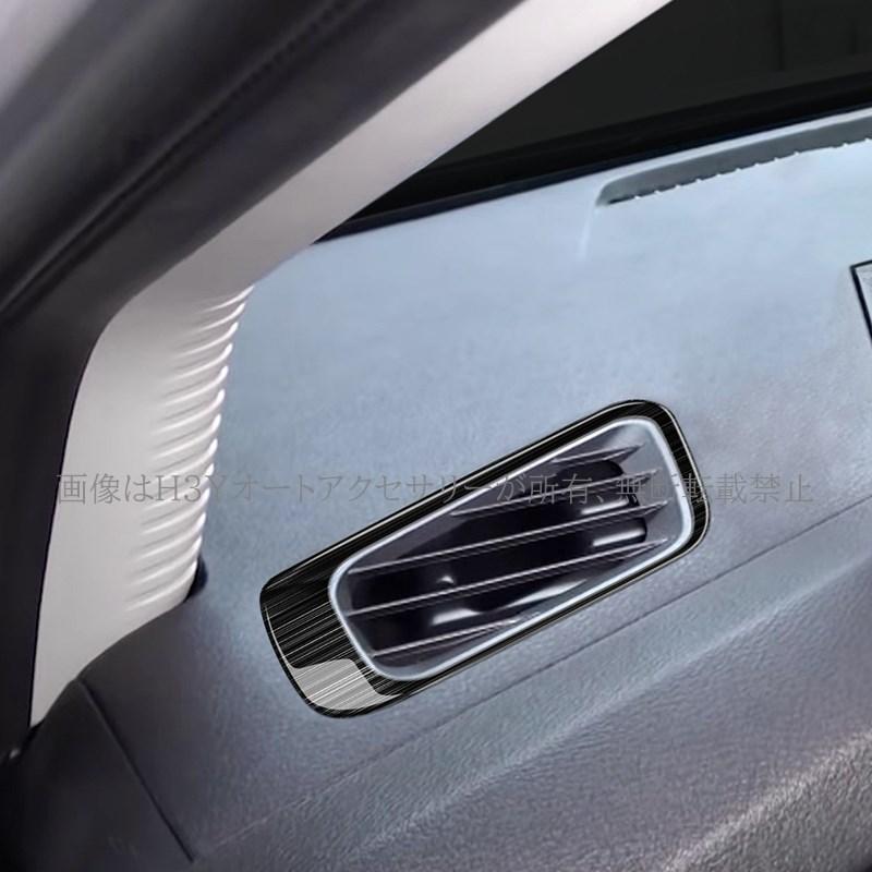 H3Y ノート E13 オーラ FE13 e-power aura カスタム パーツ 上部エアコン吹き出し口パネル NN254 : H3Yオートアクセサリー - 通販 - Yahoo!ショッピング