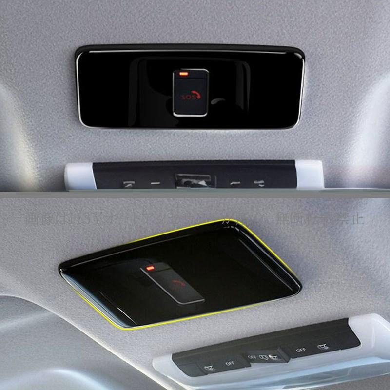 H3Y ノート E13 オーラ FE13 キックス e-power aura カスタム パーツ SOSスイッチパネル NN259 : H3Yオートアクセサリー - 通販 - Yahoo!ショッピング