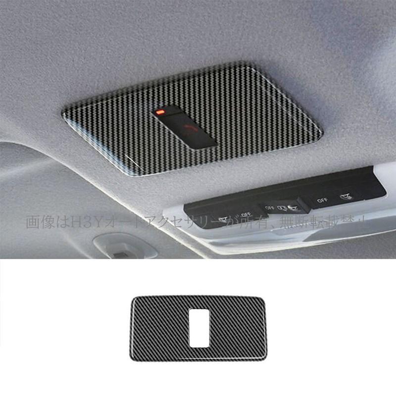 H3Y ノート E13 オーラ FE13 キックス e-power aura カスタム パーツ SOSスイッチパネル NN259 : H3Yオートアクセサリー - 通販 - Yahoo!ショッピング