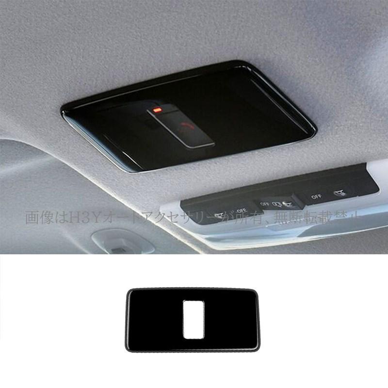 H3Y ノート E13 オーラ FE13 キックス e-power aura カスタム パーツ SOSスイッチパネル NN259 : H3Yオートアクセサリー - 通販 - Yahoo!ショッピング