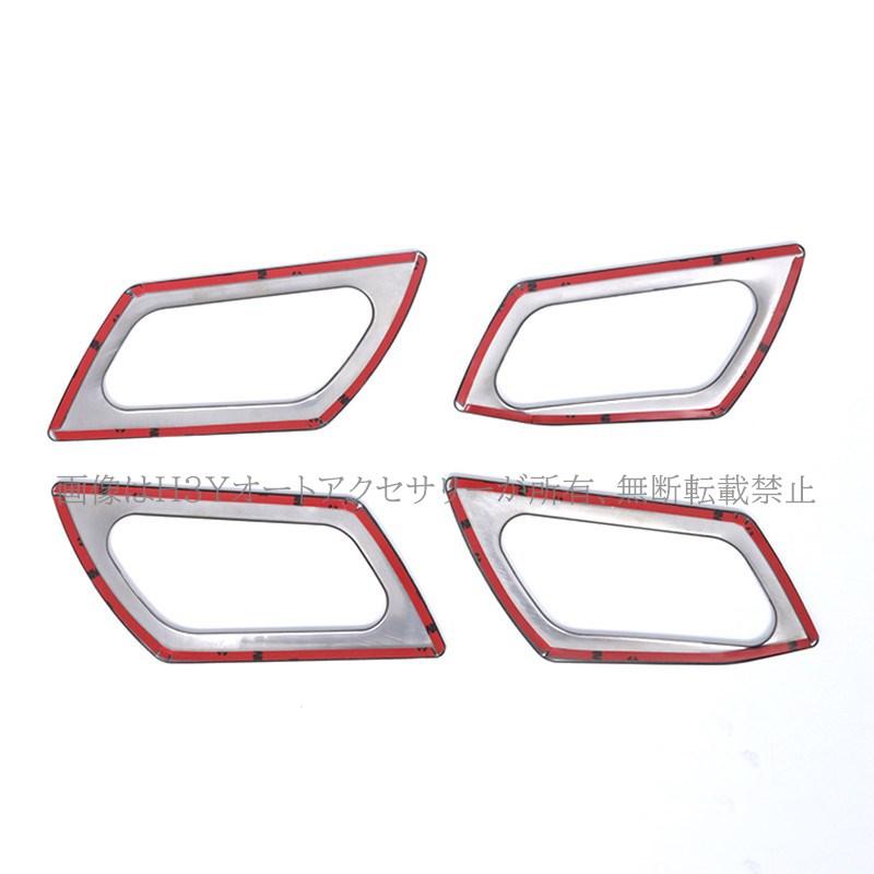 H3Y ノート E13 オーラ FE13 e-power aura カスタム パーツ ドアハンドルパネル NN260 : H3Yオートアクセサリー - 通販 - Yahoo!ショッピング