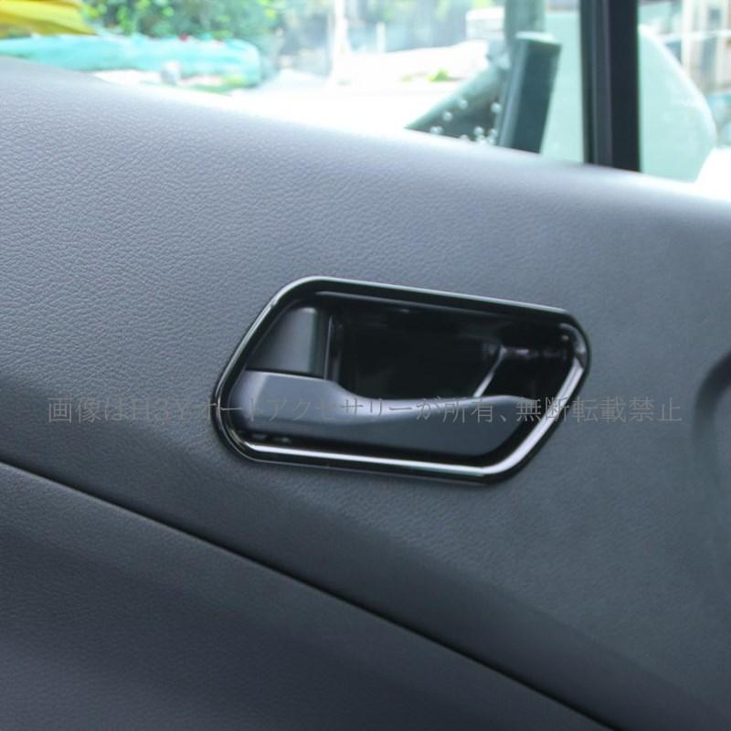 H3Y ノート E13 オーラ FE13 e-power aura カスタム パーツ ドア取っ手パネルドアハンドルパネル NN261 : H3Yオートアクセサリー - 通販 - Yahoo ...