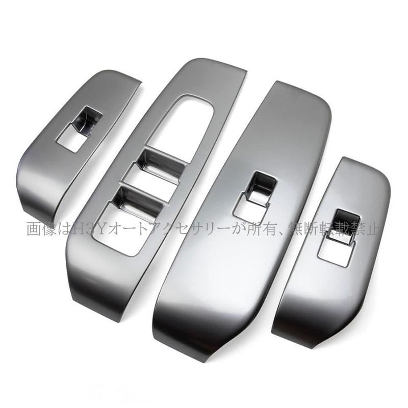 H3Y ノート E13 オーラ FE13 e-power aura カスタム パーツ ドアスイッチパネル NN262 : H3Yオートアクセサリー - 通販 - Yahoo!ショッピング