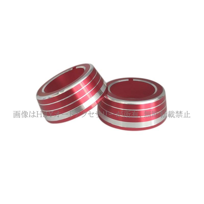 H3Y ノート E13 オーラ FE13 e-power aura カスタム パーツ エアコンダイヤルカバー NN263 : H3Yオートアクセサリー - 通販 - Yahoo!ショッピング