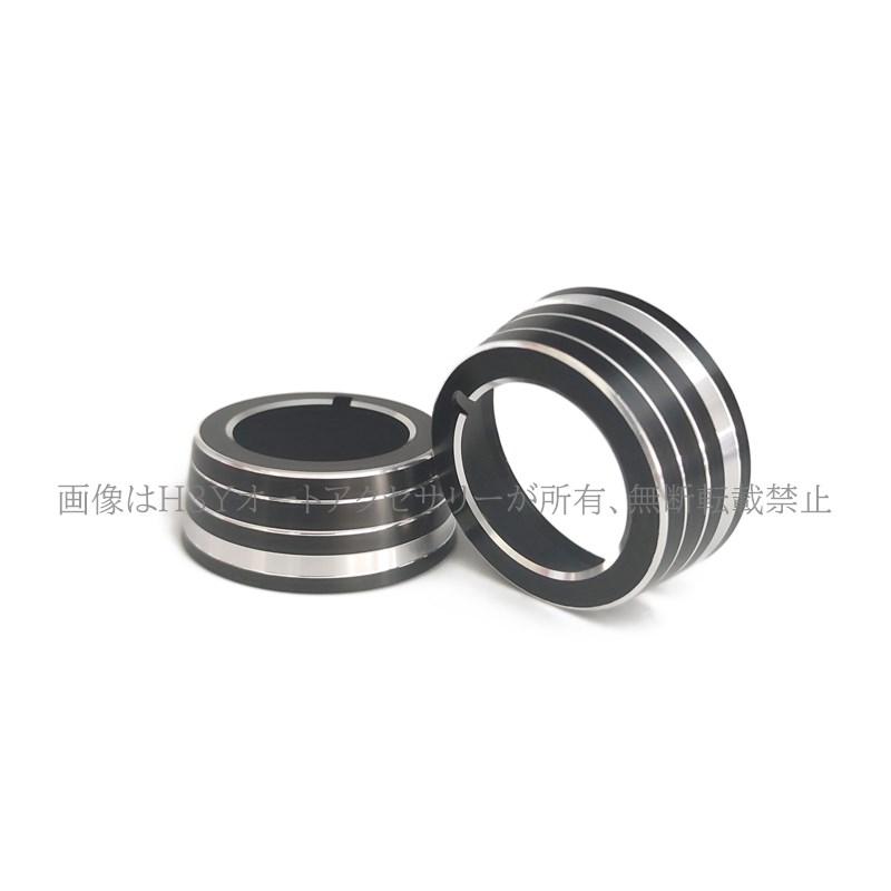 H3Y ノート E13 オーラ FE13 e-power aura カスタム パーツ エアコンダイヤルカバー NN263 : H3Yオートアクセサリー - 通販 - Yahoo!ショッピング