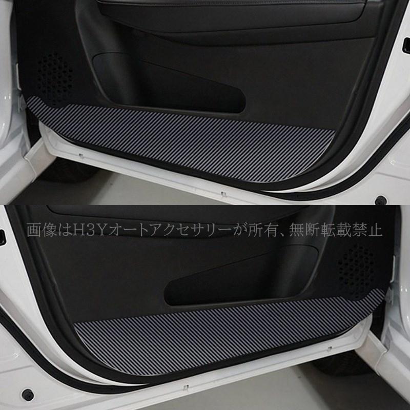 H3Y ノート E13 オーラ FE13 e-power aura カスタム パーツ ドアマットプロテクター NN264 : H3Yオートアクセサリー - 通販 - Yahoo!ショッピング