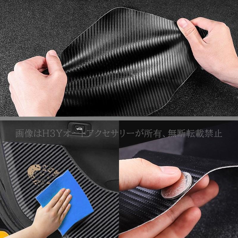 H3Y ノート E13 オーラ FE13 e-power aura カスタム パーツ ドアマットプロテクター NN264 : H3Yオートアクセサリー - 通販 - Yahoo!ショッピング