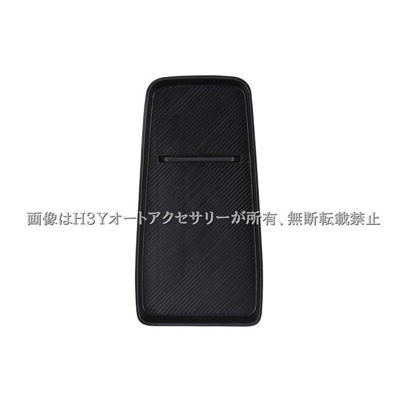 H3Y 日産 ノート NOTE E13 オーラ FE13 e-POWER センターコンソールトレイ 内装 カスタム パーツ アクセサリー NN281 : H3Yオートアクセサリー - 通販 ...
