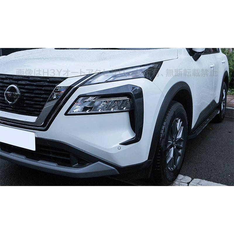 H3Y 新型エクストレイル エクストレイルT33 パーツ アクセサリー フロントバンパーガーニッシュ フロントバンパーカバー NNX002 : nnx002 : H3Yオートアクセサリー ...