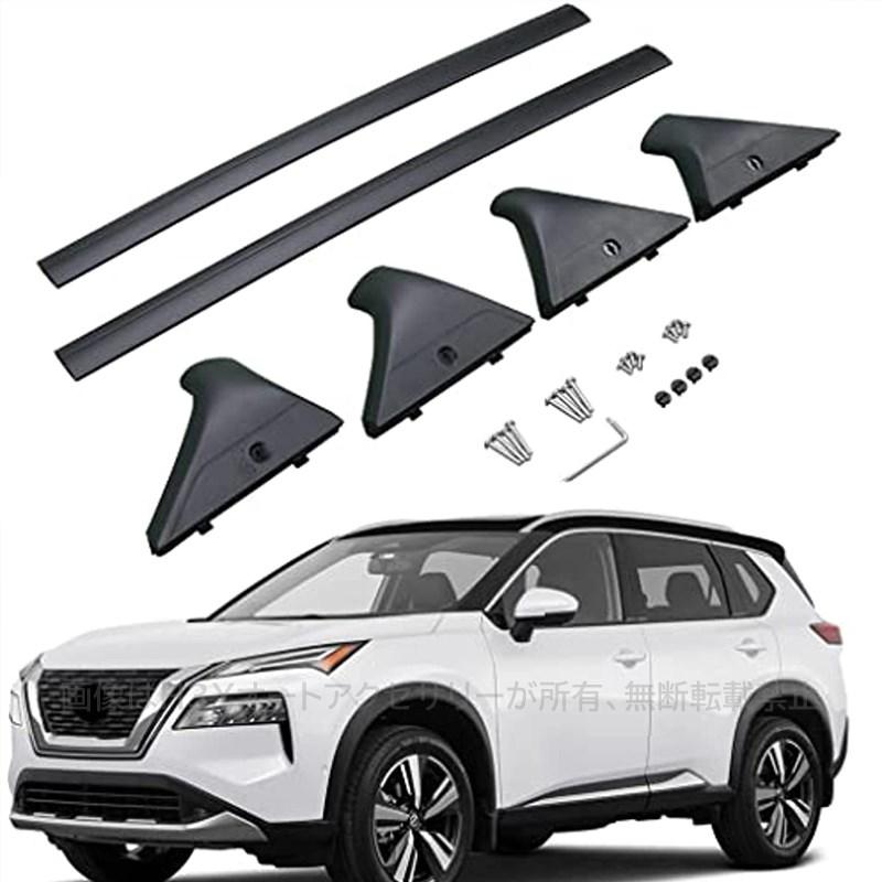 エクストレイル エクストレイルT33 パーツ アクセサリー ルーフキャリア クロスバー NNX012 : H3Yオートアクセサリー - 通販 - Yahoo!ショッピング