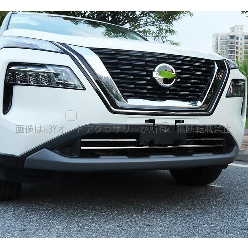 H3Y エクストレイルT33 カスタム パーツ アクセサリー フロントバンパーガーニッシュ NNX016 : H3Yオートアクセサリー - 通販 - Yahoo!ショッピング