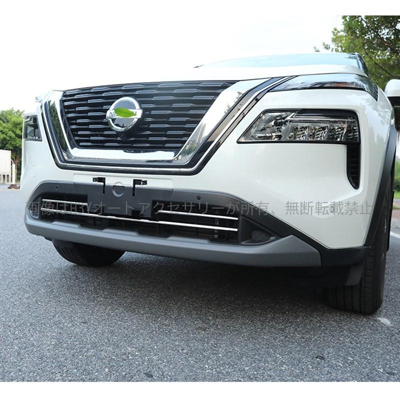 H3Y エクストレイルT33 カスタム パーツ アクセサリー フロントバンパーガーニッシュ NNX016 : H3Yオートアクセサリー - 通販 - Yahoo!ショッピング