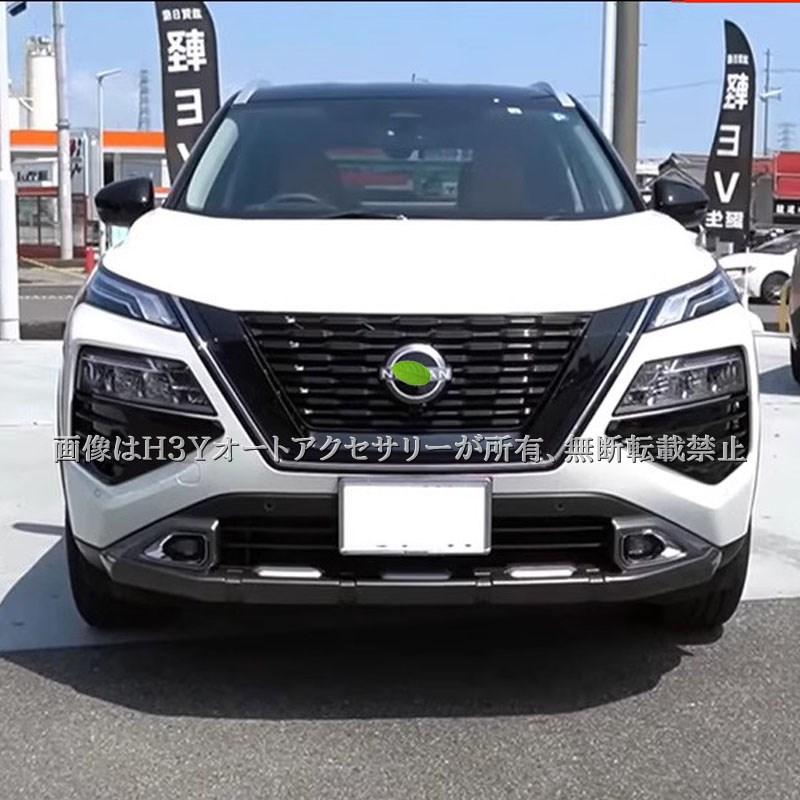 H3Y エクストレイルT33 フロントバンパーガーニッシュ カスタム パーツ アクセサリー NNX026 : H3Yオートアクセサリー - 通販 - Yahoo!ショッピング