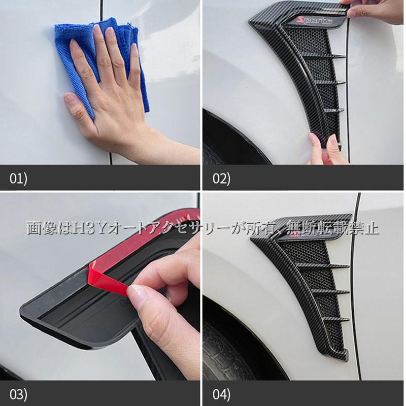 H3Y エクストレイルT33 フェンダーガーニッシュ カスタム パーツ アクセサリー NNX030 : H3Yオートアクセサリー - 通販 - Yahoo!ショッピング