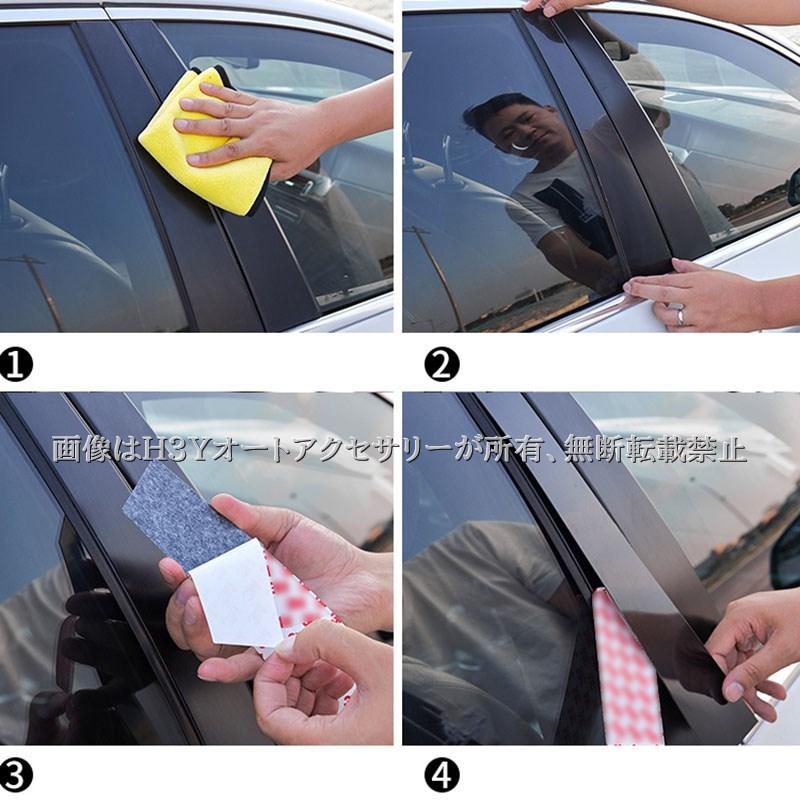 H3Y エクストレイルT33 ピラーガーニッシュ ピラーカバー カスタム パーツ アクセサリー NNX031 : H3Yオートアクセサリー - 通販 - Yahoo!ショッピング