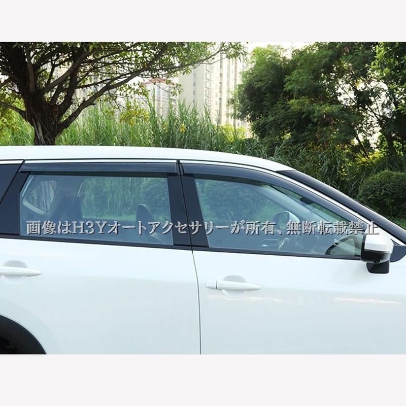 H3Y エクストレイルT33 ドアバイザー カスタム パーツ アクセサリー NNX032 : H3Yオートアクセサリー - 通販 - Yahoo!ショッピング