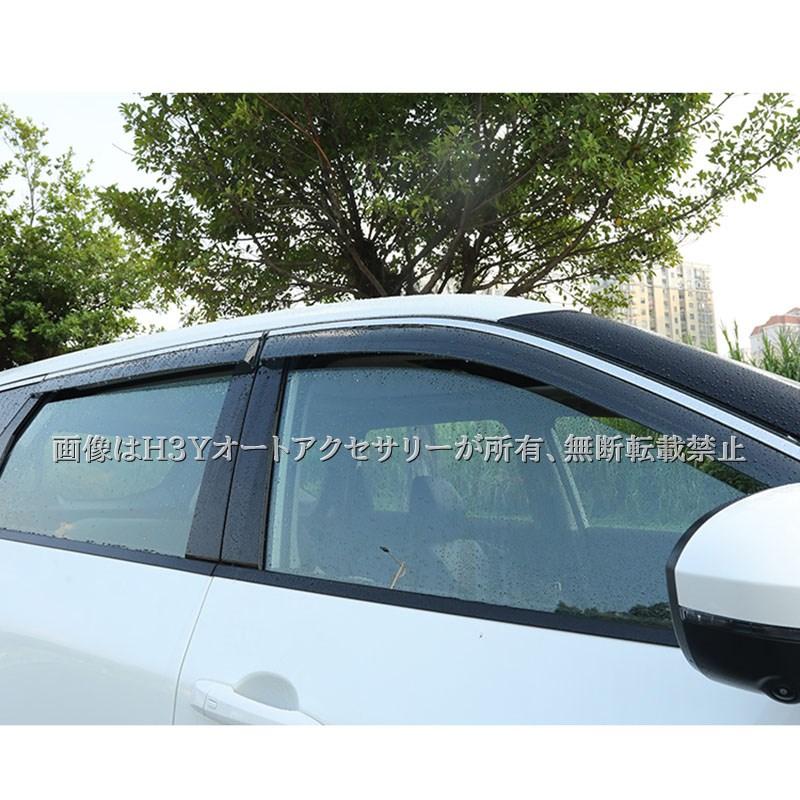 H3Y エクストレイルT33 ドアバイザー カスタム パーツ アクセサリー NNX032 : H3Yオートアクセサリー - 通販 - Yahoo!ショッピング