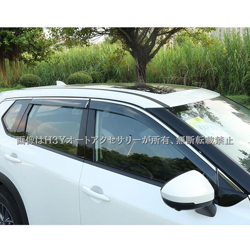 H3Y エクストレイルT33 ドアバイザー カスタム パーツ アクセサリー NNX032 : H3Yオートアクセサリー - 通販 - Yahoo!ショッピング
