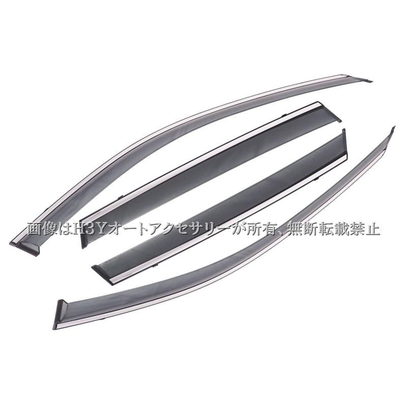 H3Y エクストレイルT33 ドアバイザー カスタム パーツ アクセサリー NNX032 : H3Yオートアクセサリー - 通販 - Yahoo!ショッピング