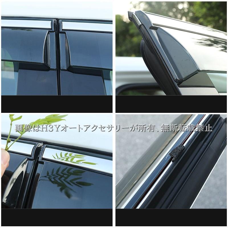 H3Y エクストレイルT33 ドアバイザー カスタム パーツ アクセサリー NNX032 : H3Yオートアクセサリー - 通販 - Yahoo!ショッピング