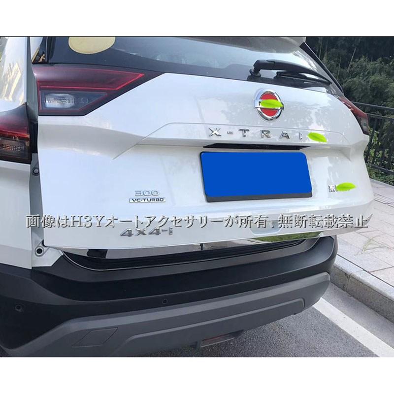 H3Y エクストレイルT33 テールゲートモール テールゲートガーニッシュ カスタム パーツ アクセサリー NNX037 : H3Yオートアクセサリー - 通販 - Yahoo!ショッピング