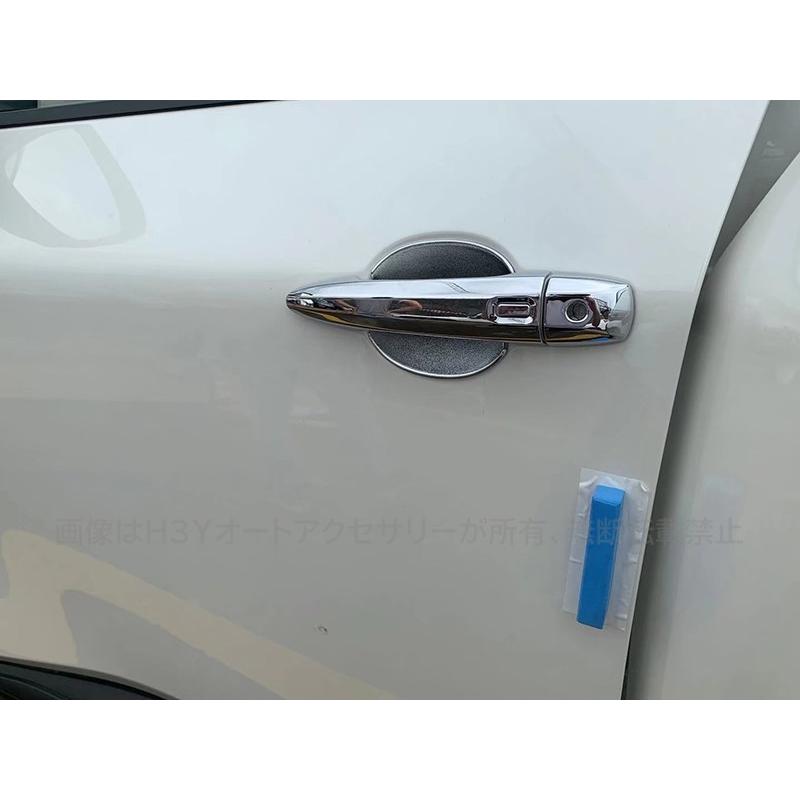 エクストレイル エクストレイルT33 パーツ アクセサリー ドアハンドルカバー ドアハンドルガーニッシュ NNX123 : H3Yオートアクセサリー - 通販 - Yahoo!ショッピング