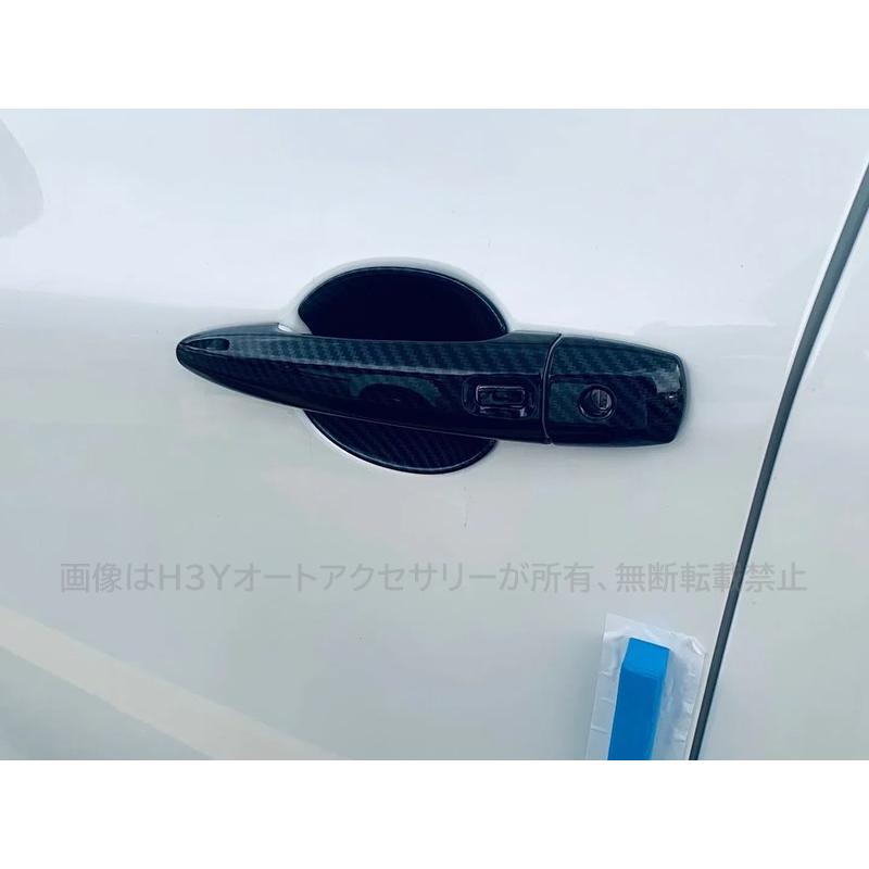 エクストレイル エクストレイルT33 パーツ アクセサリー ドアハンドルカバー ドアハンドルガーニッシュ NNX123 : H3Yオートアクセサリー - 通販 - Yahoo!ショッピング