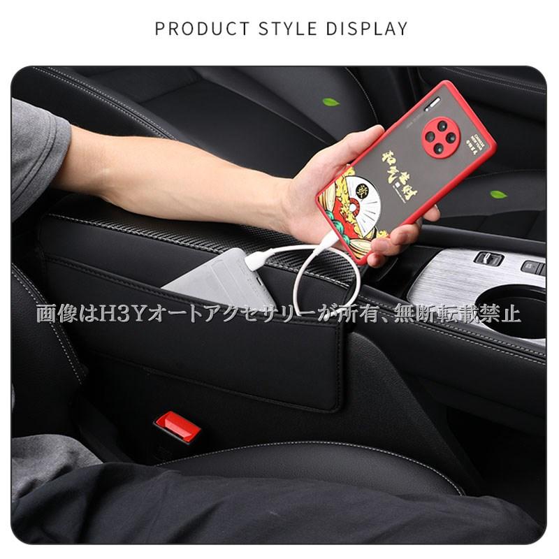 H3Y エクストレイルT33 合皮アームレストカバー カスタム パーツ アクセサリー NNX130 : H3Yオートアクセサリー - 通販 - Yahoo!ショッピング