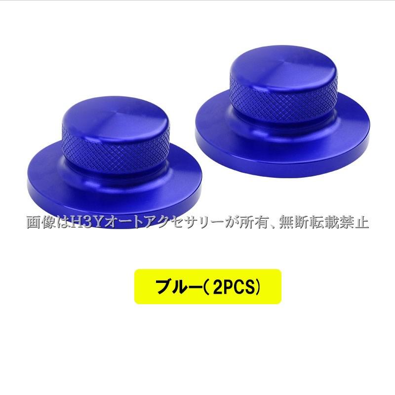 H3Y エクストレイルT33アルミ トップマウントカバー カスタム パーツ アクセサリー NNX135 : H3Yオートアクセサリー - 通販 - Yahoo!ショッピング