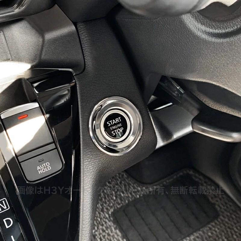 H3Y ルークス B4系 ekクロススペース ekスペース B30系 パーツ ドアカバー ドアロアガーニッシュ NR101 : H3Yオートアクセサリー - 通販 - Yahoo!ショッピング