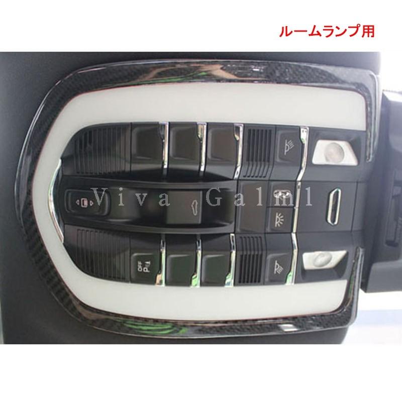 H3Y ポルシェ マカン アクセサリー カスタム パーツ Macan 95B 用品 リアルカーボンインテリアパネル PM117 : H3Y ...