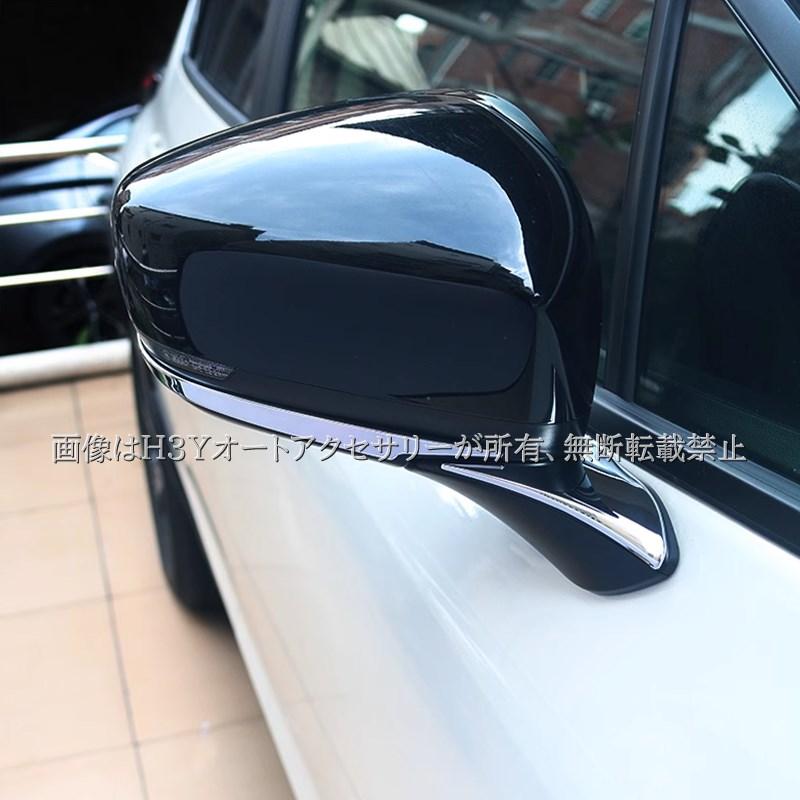 H3Y スバル インプレッサ クロストレック GU系 ドアミラーガーニッシュ カスタム パーツ アクセサリー SC007 : H3Yオート ...