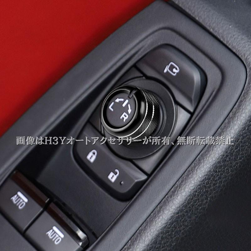 H3Y スバル インプレッサ クロストレック GU系 ドアミラーダイヤルリング ドアミラーダイヤルカバー カスタム パーツ アクセサリー SC102 : H3Yオートアクセサリー - 通販 ...