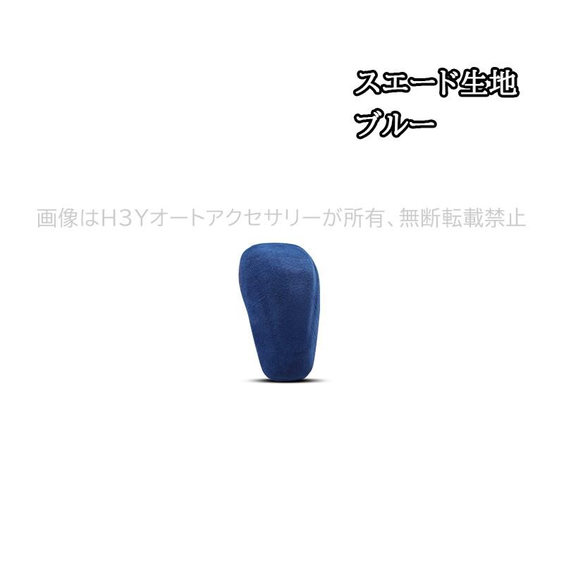 H3Y レガシィ アウトバック BT系 Forester SK系 XV GT系 インプレッサ カスタム パーツ シフトカバー SO258 : H3Yオートアクセサリー - 通販 - Yahoo ...