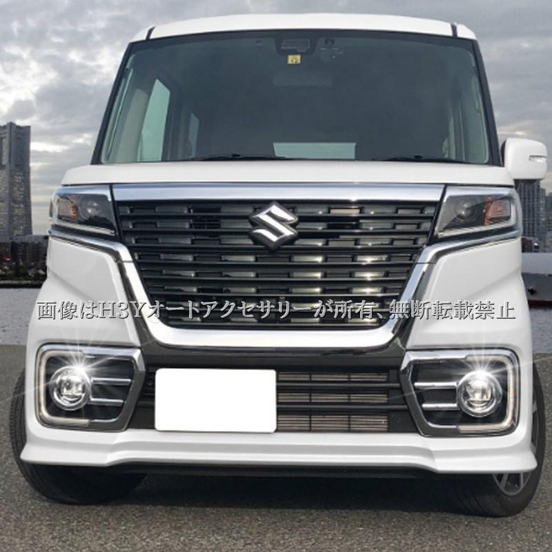 H3Y スペーシア カスタム MK53S スペーシアベース MK33V フォッグライトガーニッシュ カスタム パーツ アクセサリー SP002 : sp002 : H3Yオートアクセサリー ...