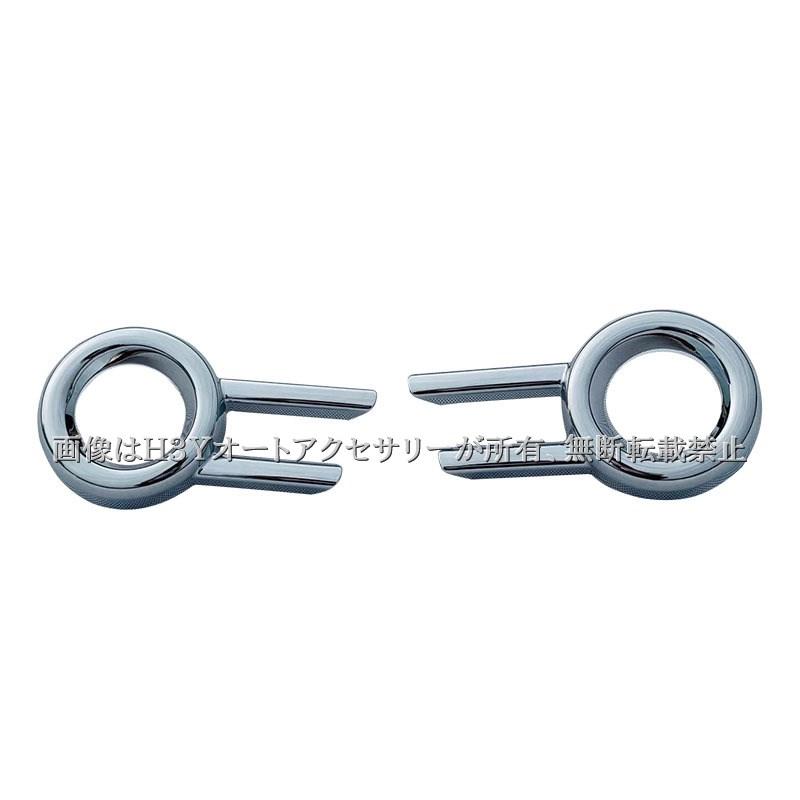 スペーシア カスタム MK53S スペーシアベース MK33V フォッグライトガーニッシュ パーツ アクセサリー SP002 : H3Yオートアクセサリー - 通販 - Yahoo!ショッピング