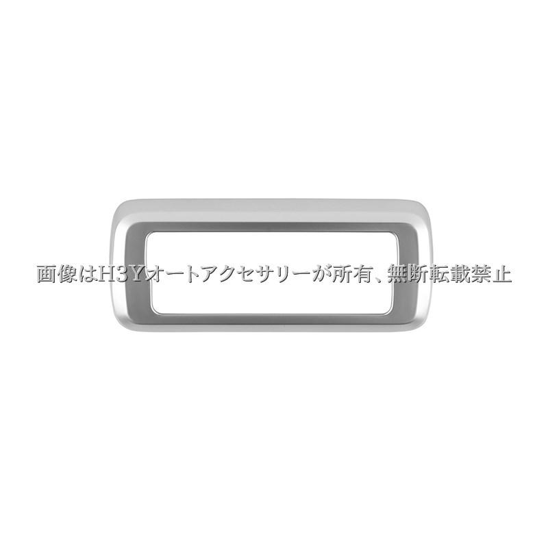 H3Y スペーシア カスタム ギア MK53S スペーシアベース MK33V エアコンスイッチパネル パーツ アクセサリー SP062 : H3Yオートアクセサリー - 通販 - Yahoo ...