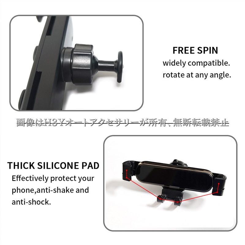 H3Y スペーシア スペーシア カスタム ギア MK53S スマホホルター 小物収納 カスタム パーツ アクセサリー SP063 :SP063:H3Yオートアクセサリー - 通販 ...