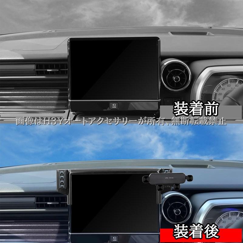 H3Y スペーシア カスタム ギア MK53S スマホホルター 小物収納 パーツ アクセサリー SP063 : H3Yオートアクセサリー - 通販 - Yahoo!ショッピング