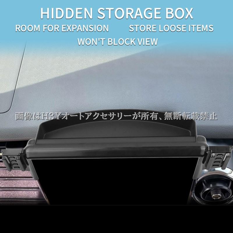 H3Y スペーシア カスタム ギア MK53S スマホホルター 小物収納 パーツ アクセサリー SP063 : H3Yオートアクセサリー - 通販 - Yahoo!ショッピング